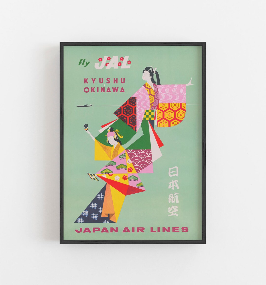 Vintage Japan Travel Poster: JAL Airline Art Print (digital Download ...