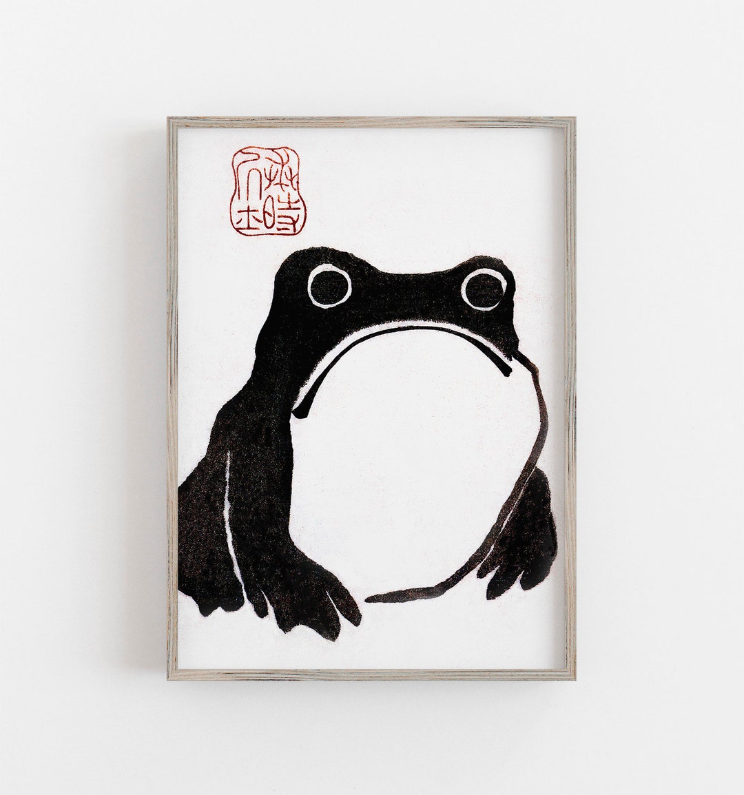 Grumpy Frog Art, Vintage Frog Print, Vintage Wall Art, Japanese Frog ...