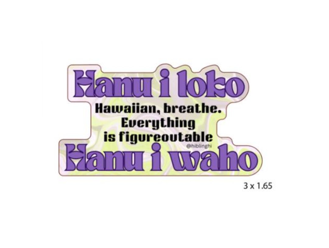 Hanu Vinyl Sticker, Motivational Sticker, Mental Health Sticker, Flask ...