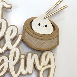 Dumpling Cake Topper,baby Dumpling, Dumpling Baby Shower - Etsy
