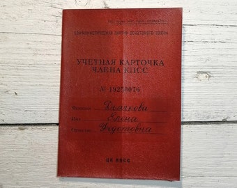 Communist Party Card - Etsy