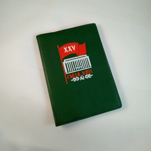 Unique Notebook - Etsy