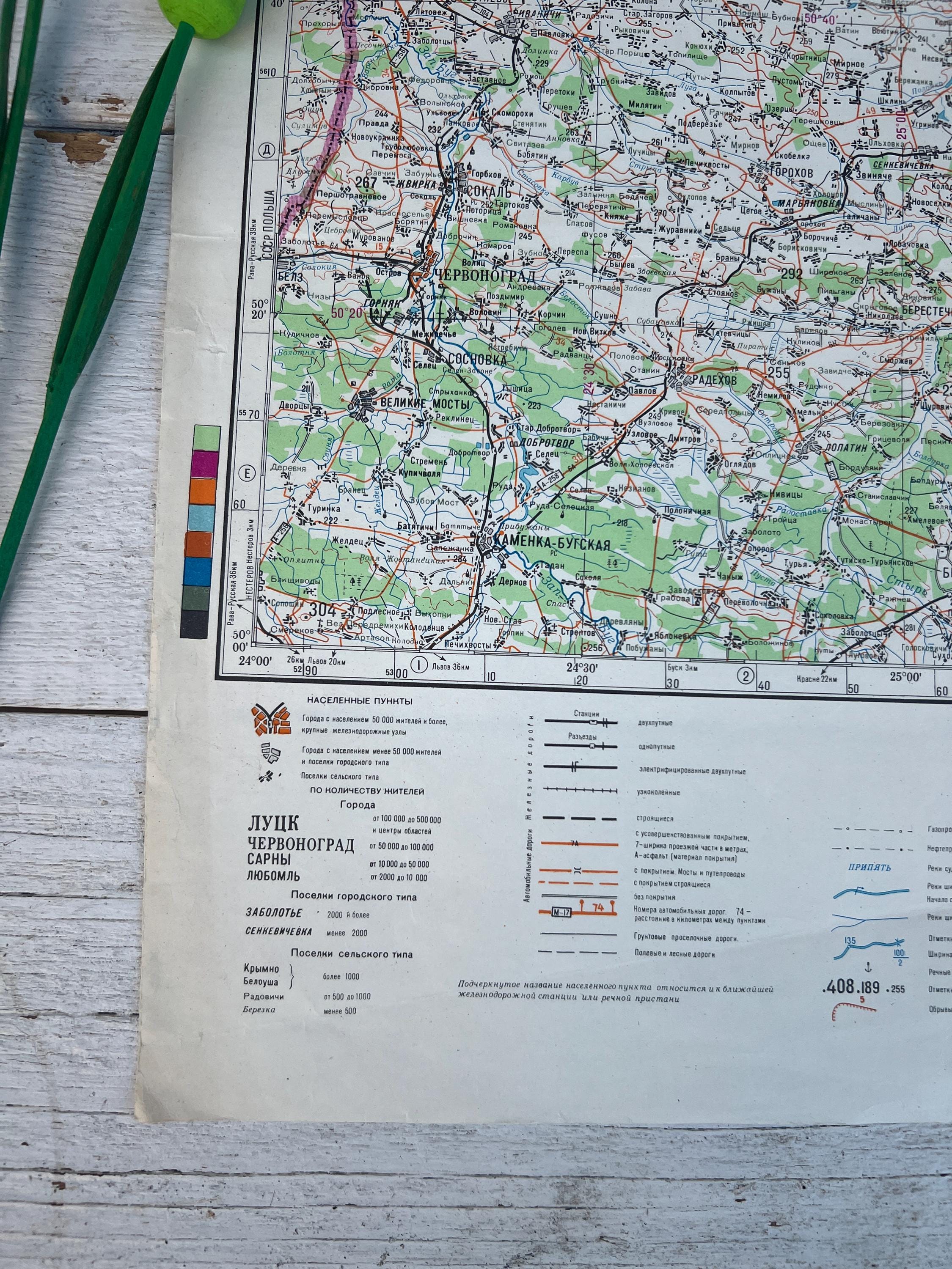 Soviet Military Geodetic Map Rivne City, Ukraine, Printed in 1985 ...