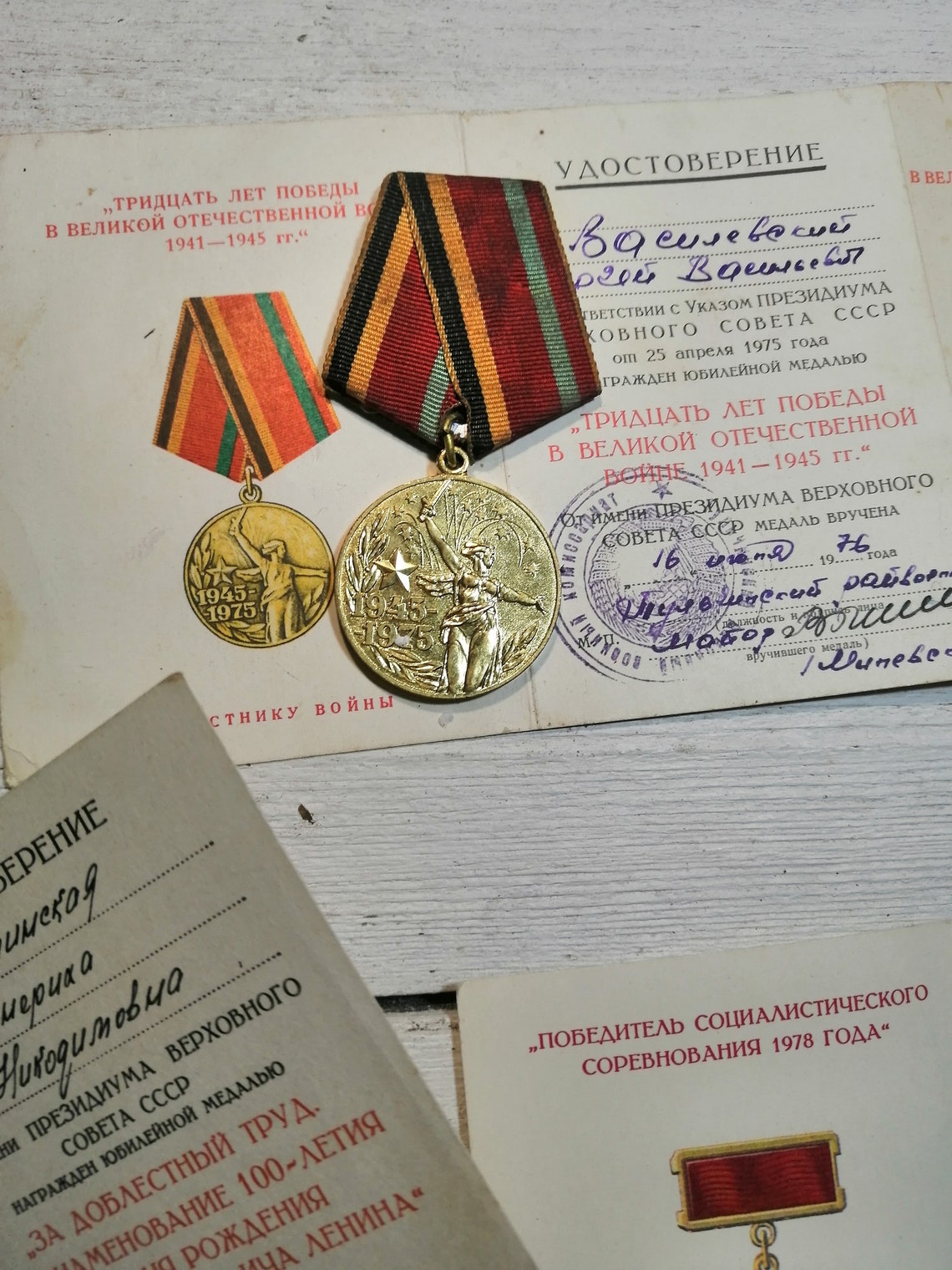 Signs of the Soviet Era With Diplomas Soviet Award Medals - Etsy