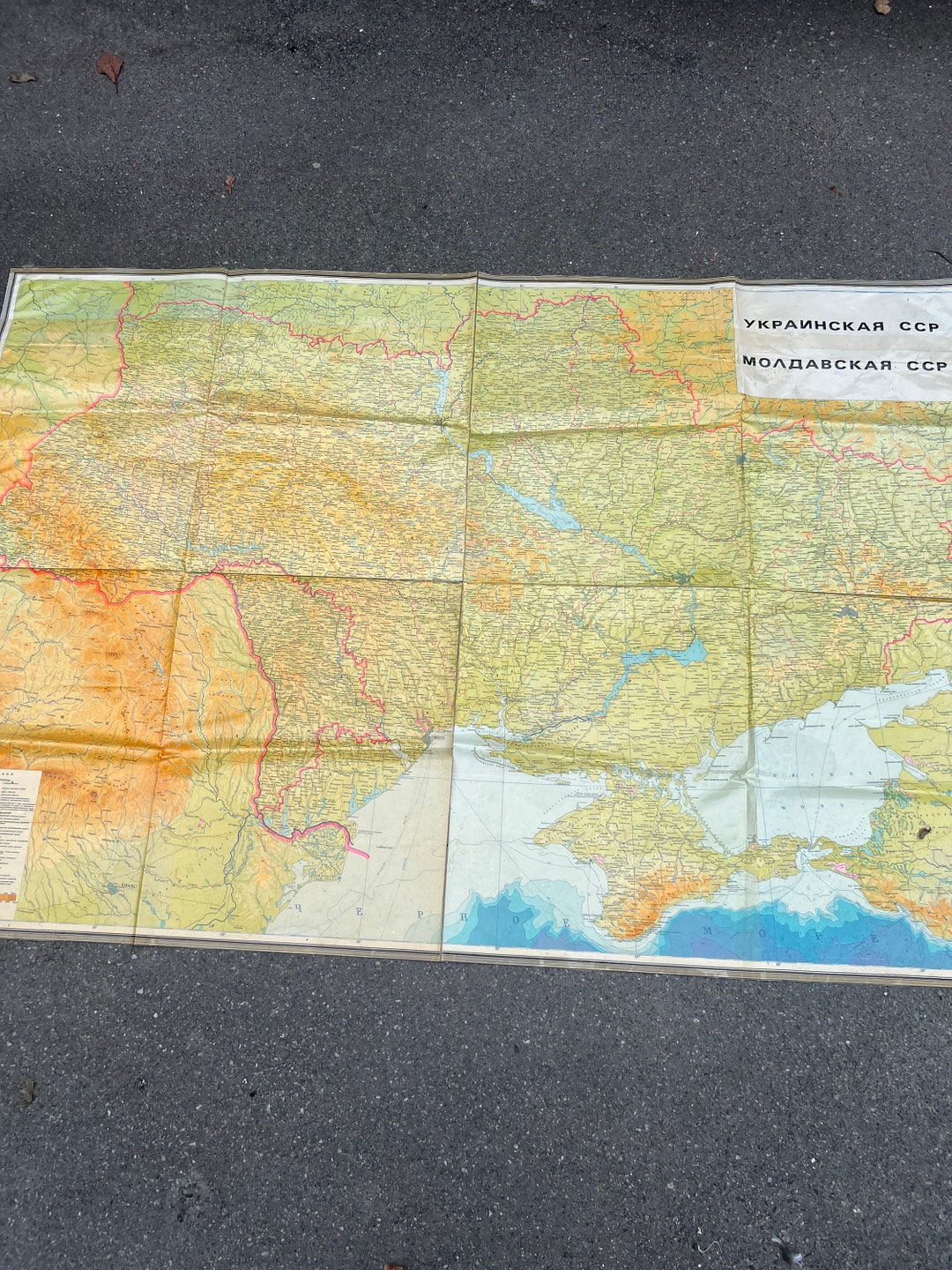 Vintage Map Ukrainian and Moldavian USSR Soviet Era, Map Made in USSR ...