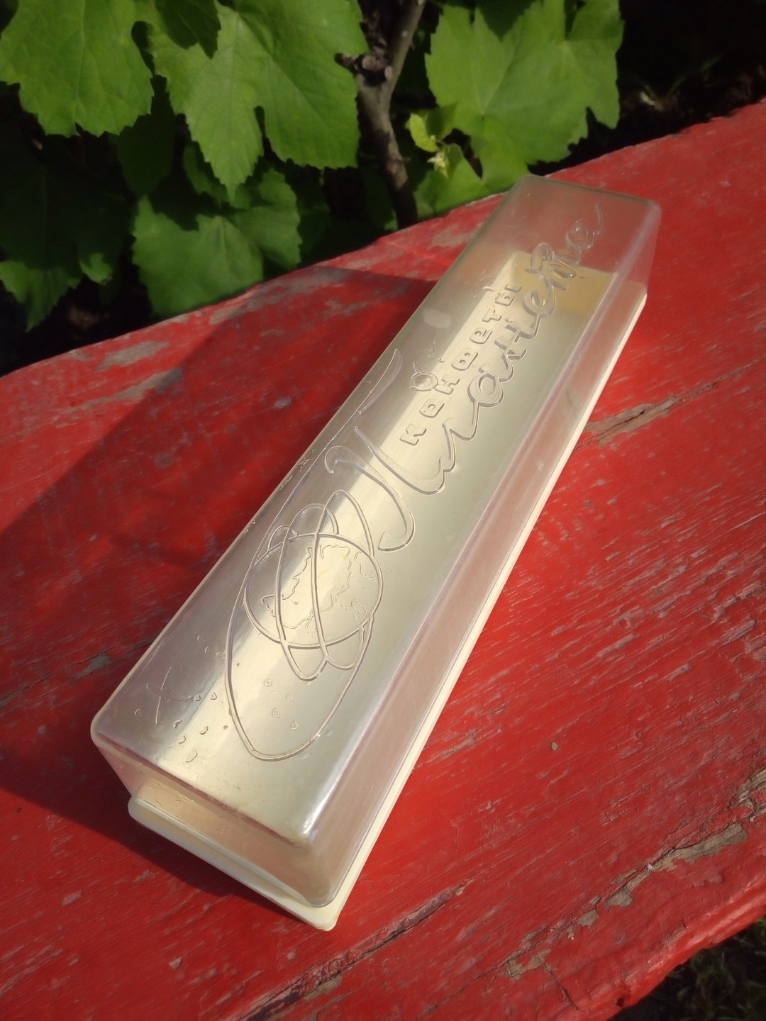 Candy Box Vintage Candy Box Plastic Box Vintage Box Planet - Etsy