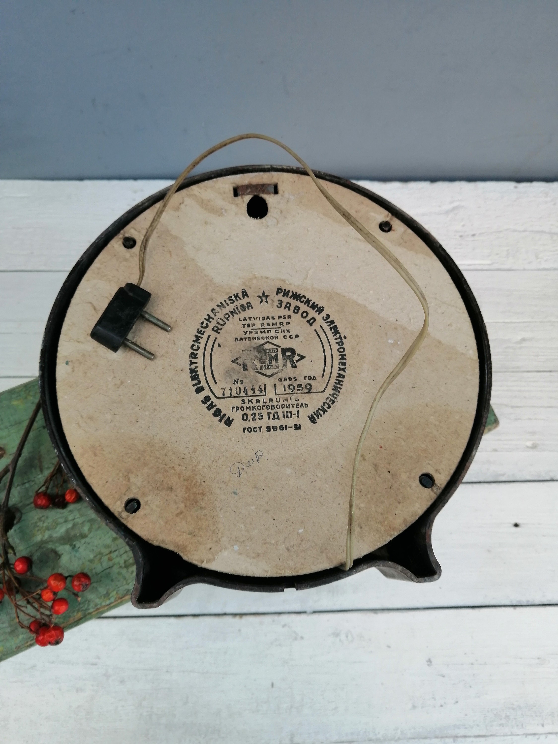 Vintage Radio Round Radio Unique Radio of the Soviet Era | Etsy