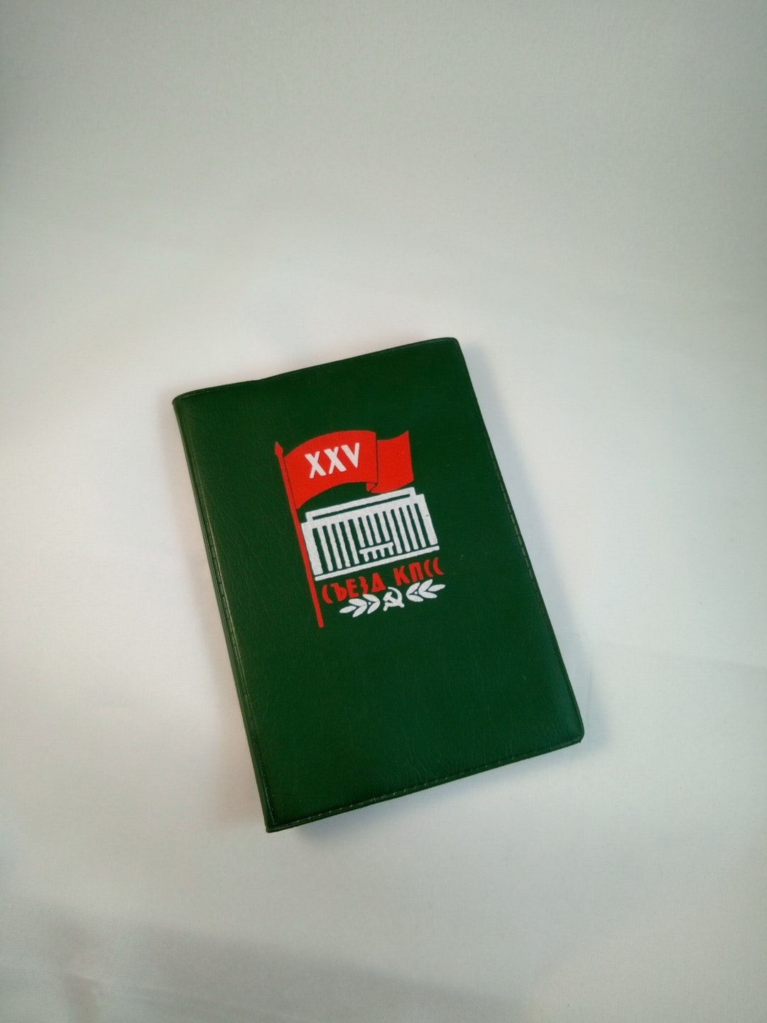 Notebook Vintage Notebook Communist Vintage Notebook Unique Notebook ...