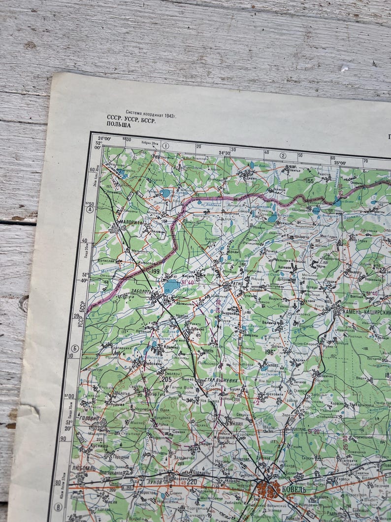 Soviet Military Geodetic Map Rivne City, Ukraine, Printed in 1985 ...