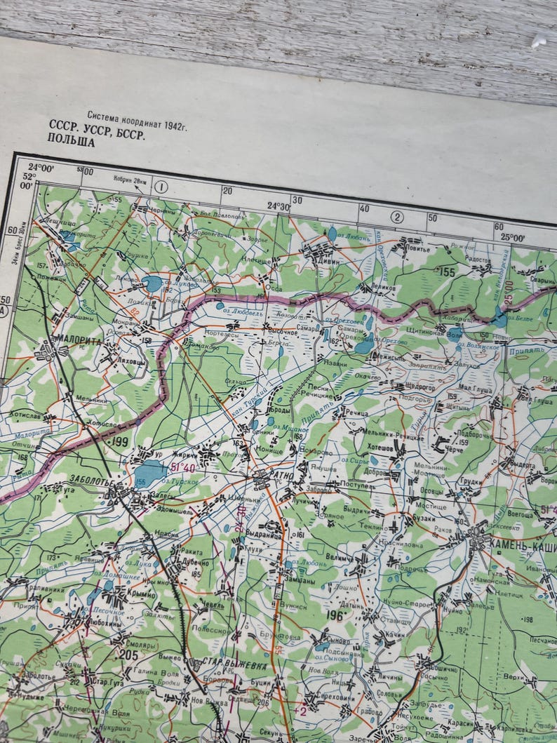 Soviet Military Geodetic Map Rivne City, Ukraine, Printed in 1985 ...