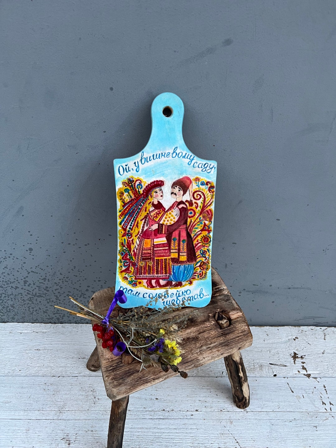 Antique Rustic Cutting Board With Food Chopper, Bread Board, Cutting ...