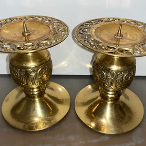 Vintage Pair Brass Candlesticks, 5 1/2" Brass Candle Holder Ornate Ball ...