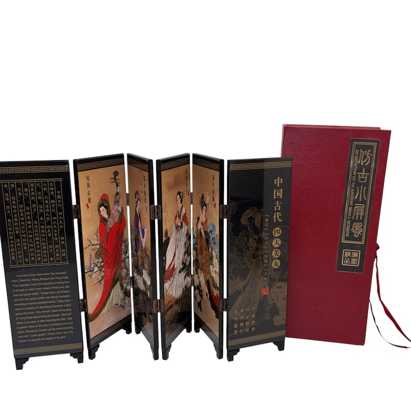 Chinese Lacquered Screens - Etsy