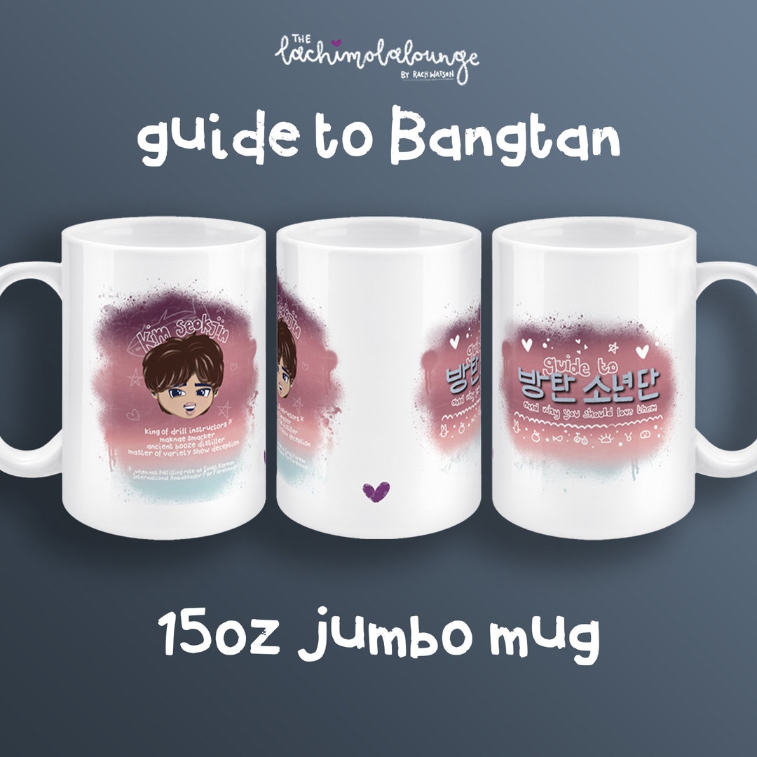 Guide to Bangtan 15oz Jin Jumbo Mug, BTS ARMY Gift - Etsy