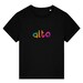 Relaxed Women's Fit ALTO SINGER Rainbow Print Tshirt, Organic Cotton ...