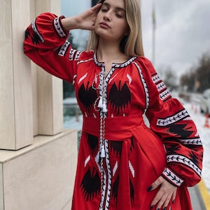 Embroidered Geometric Dress, Maxi Long Dress With Tulle Embroidered Geometric Dress, Maxi Long Dress With Tulle