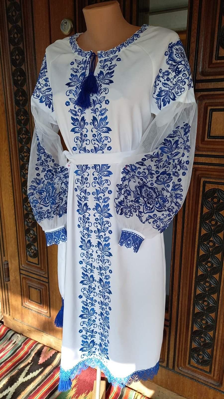 Blue Embroidery Vyshyvanka Dress White Tulle Sleeves Dress - Etsy