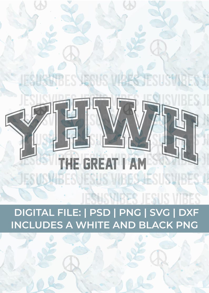 Yhwh Svg Png, Yahweh Svg Png, Lord Svg, Yeshua Svg Png, Cricut Svg ...