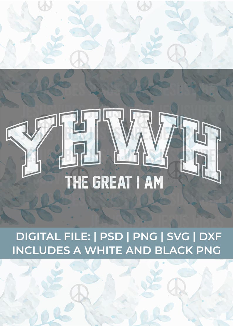 Yhwh Svg Png, Yahweh Svg Png, Lord Svg, Yeshua Svg Png, Cricut Svg ...