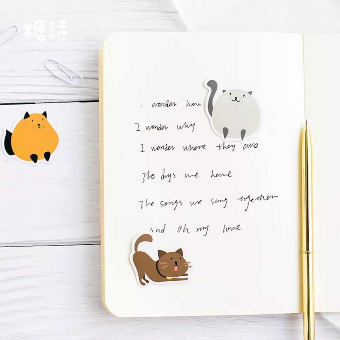 Cartoon Fat Cat Stickers - 46pcs per Box - Etsy