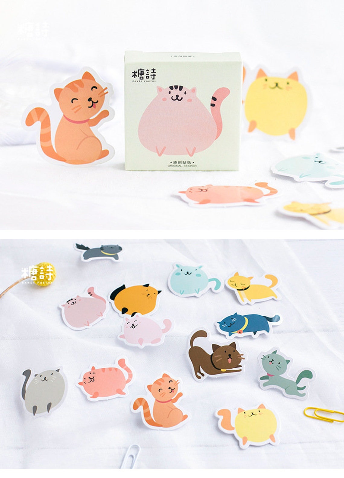Cartoon Fat Cat Stickers - 46pcs per Box - Etsy