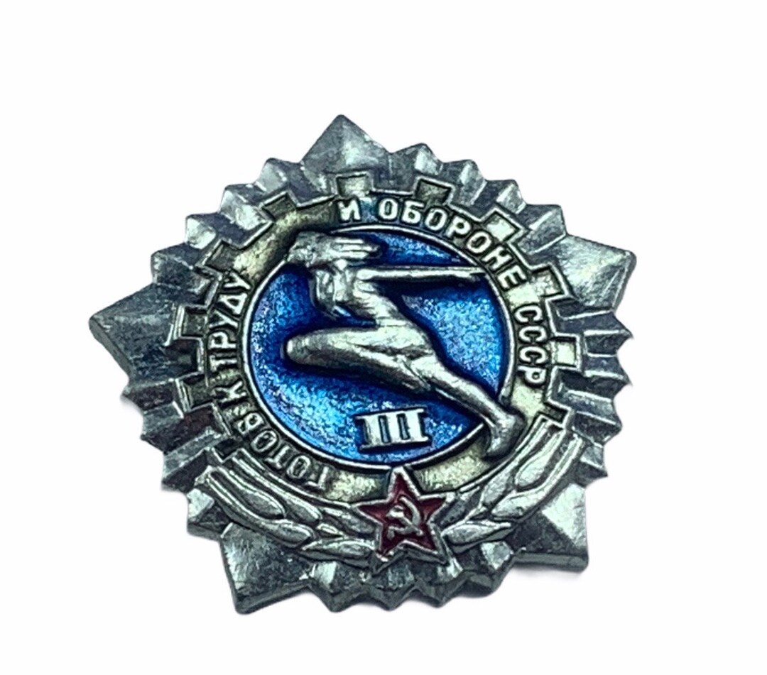 PINBACK BUTTON PIN Rusia Unión Soviética ussr ruso vintage ...