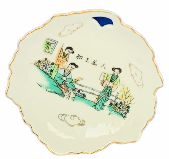 JAPAN COLLECTOR PLATE Vintage Fine Bone China Porcelain Vtg | Etsy