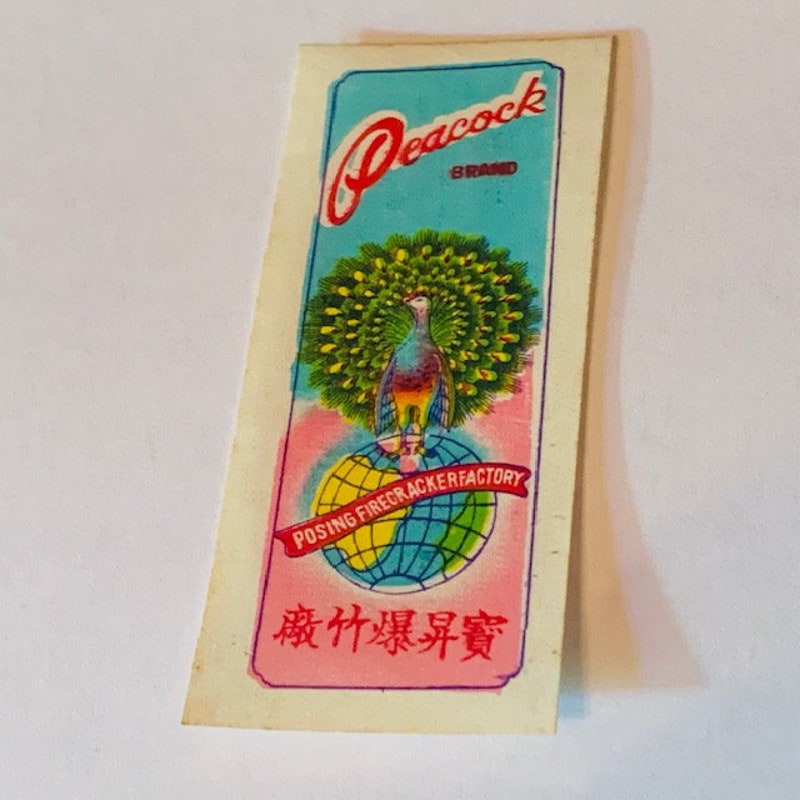 Firecracker Label - Etsy