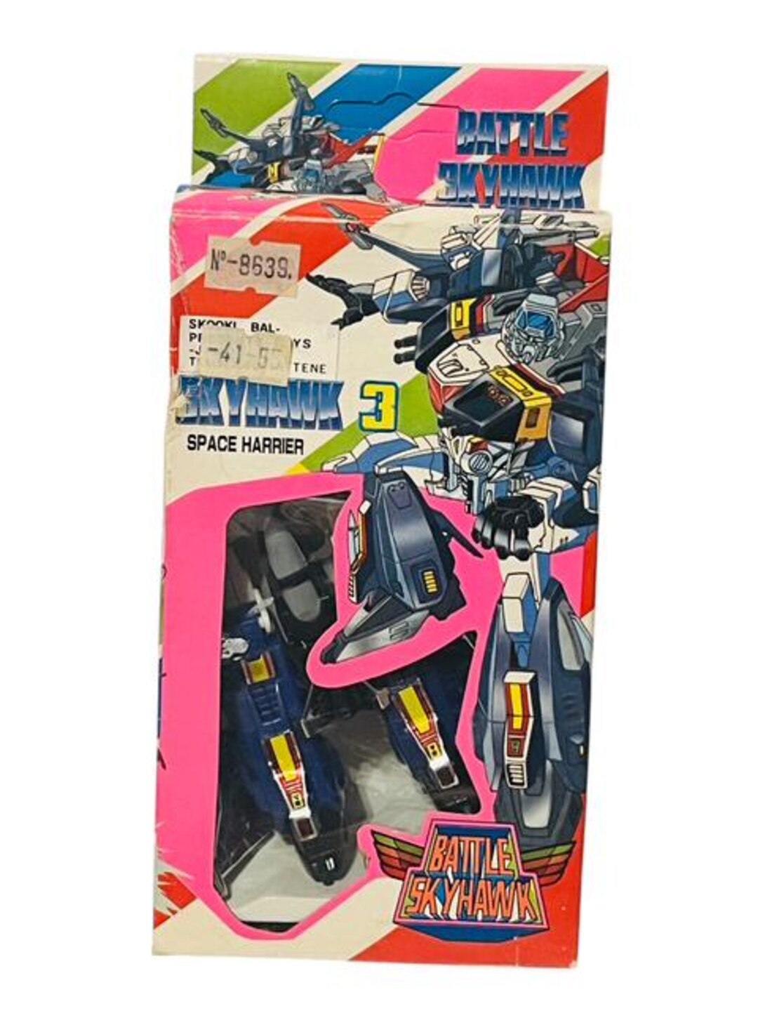 Space Harrier Battle Skyhawk Sky Hawk Taiwan Transformers Figure Gobot ...