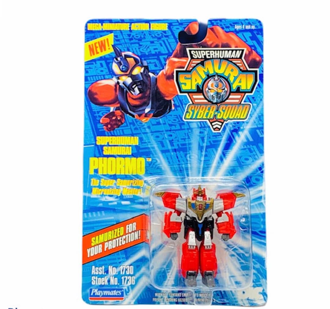 SAMURAI SYBER SQUAD 1994 Playmates Toys Action Figure Superhuman Robot ...