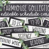 Farmhouse Schedule Cards Bundle 1 Classroom Decor Modern Farmhouse ...