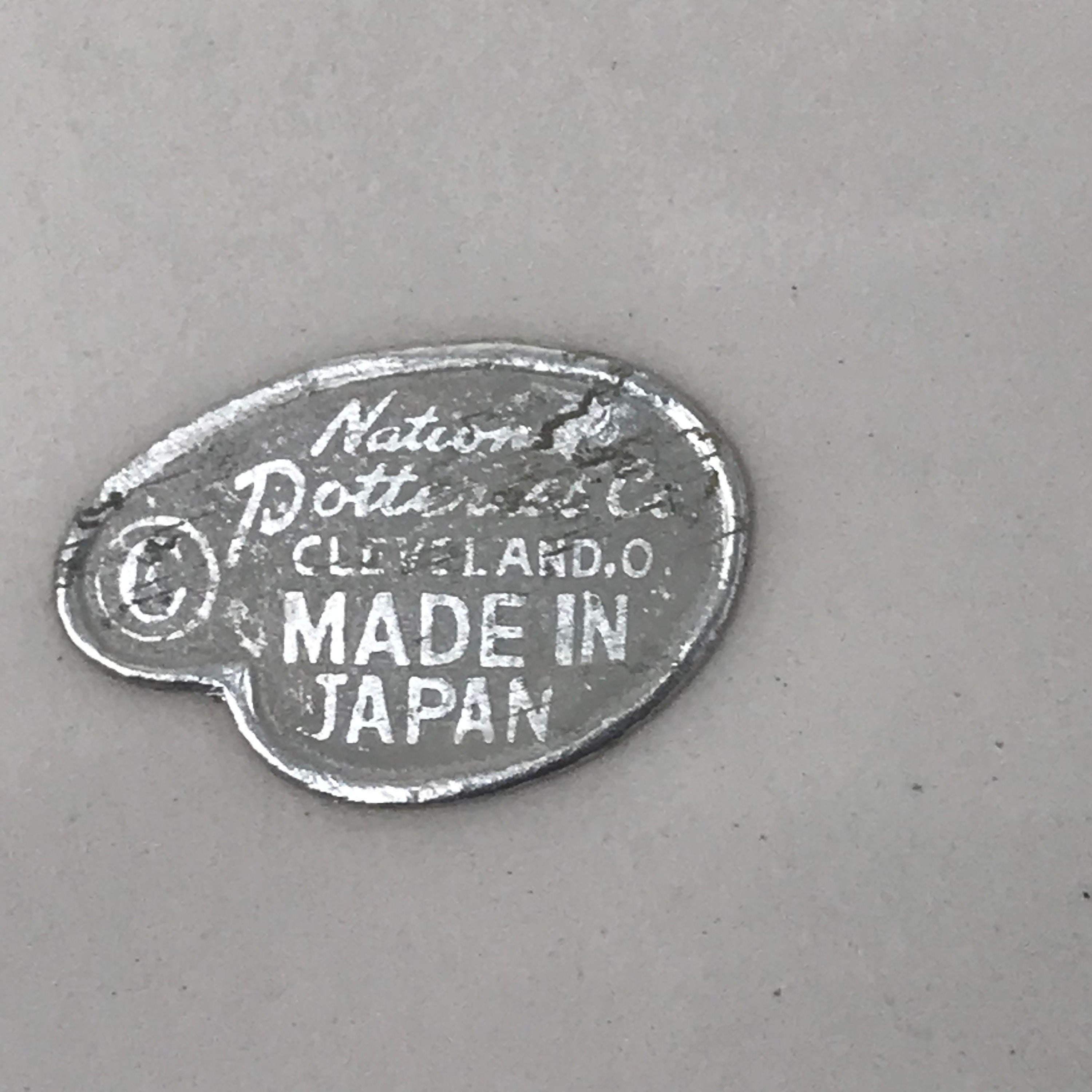 Lefton Train Nursery Planter/vintage Planter /nursery Decor /nursery ...