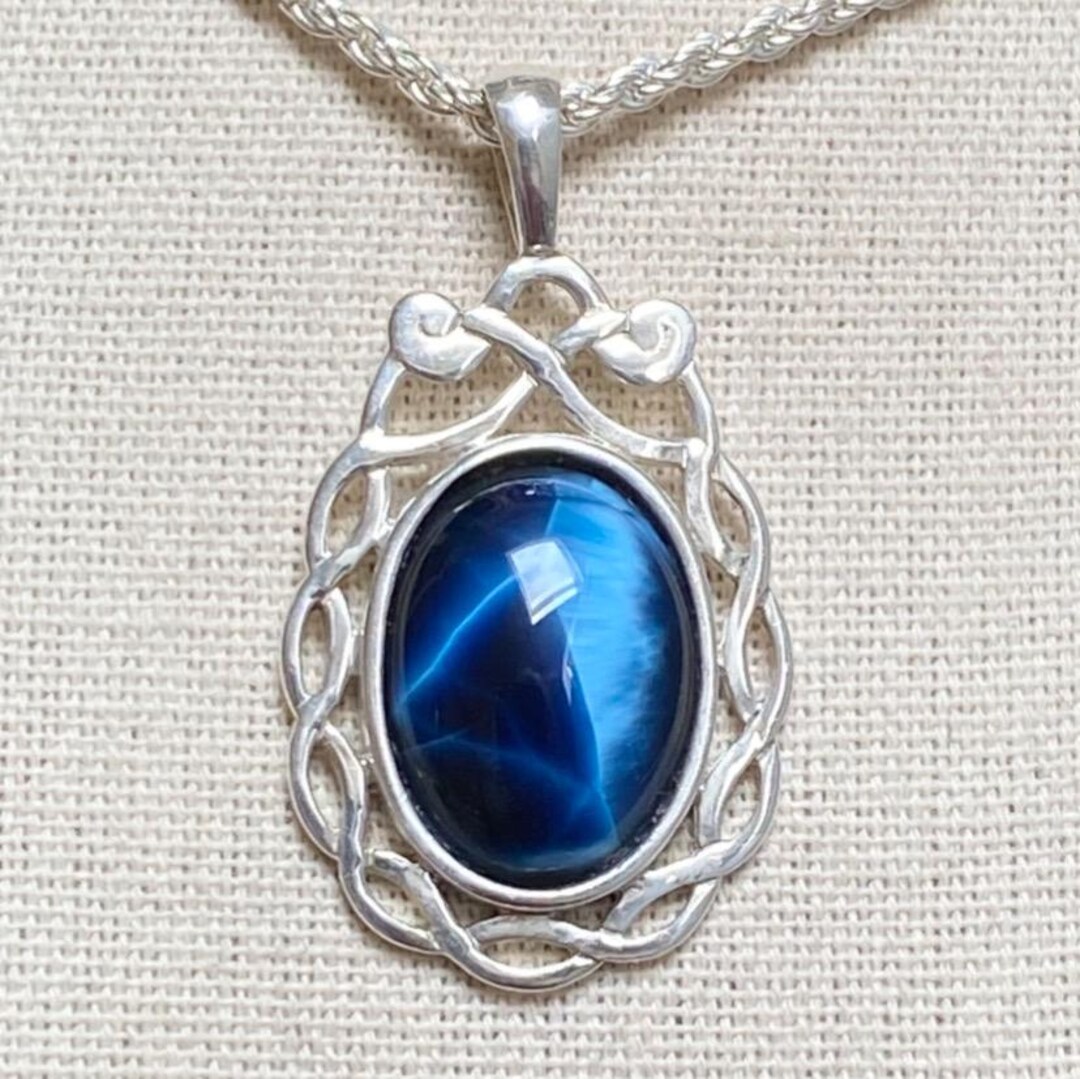 Victoria Stone Pendant - Genuine Imori Stone - Celtic Setting - MUST ...