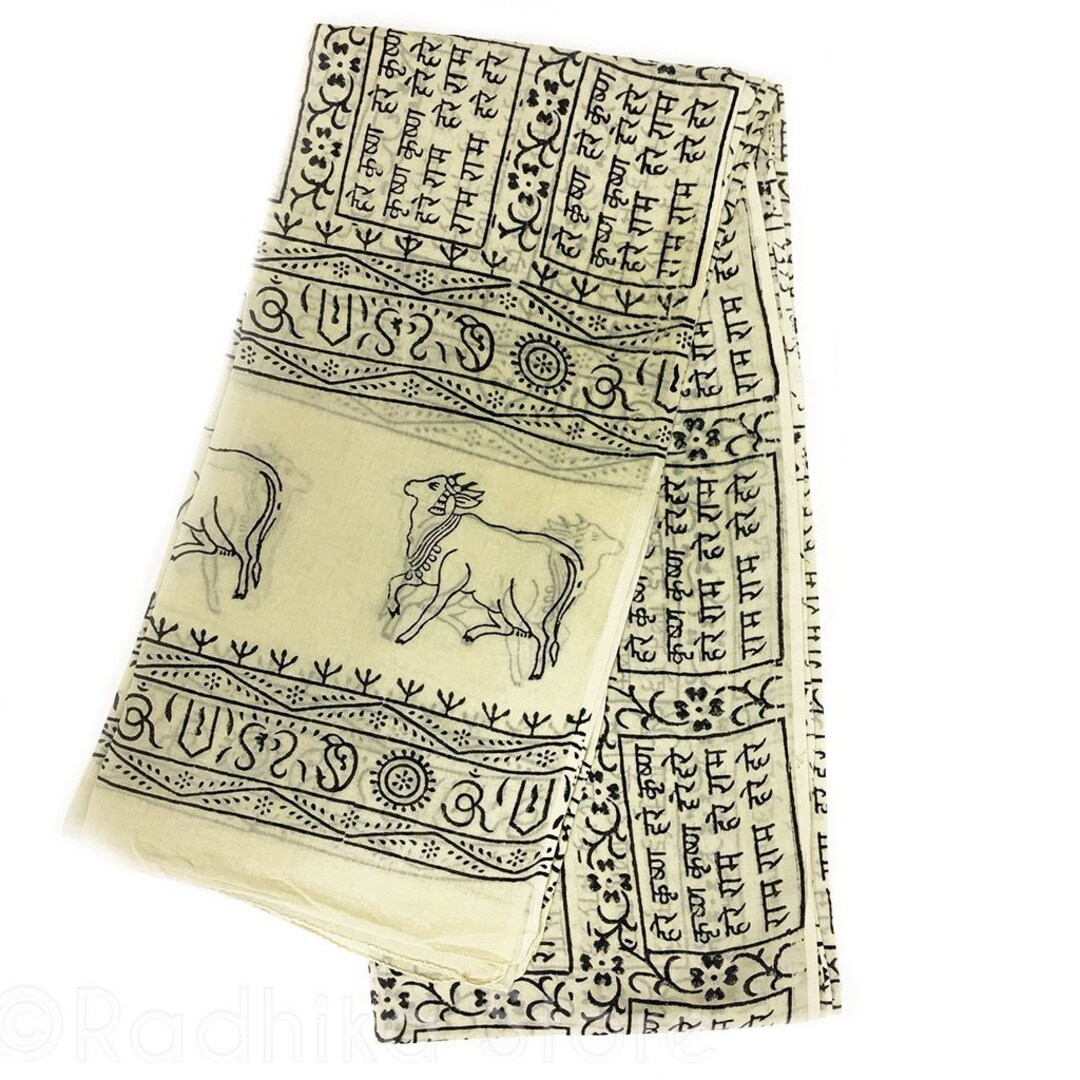 Maha Mantra Chadar - Vrindavan Yellow Tilak Color - With Vrindavan Cows ...