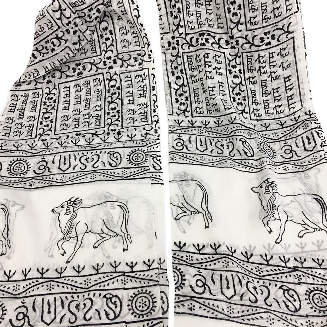 Surabhi White - Maha Mantra Chadar - With Vrindavan Cows - Etsy