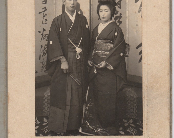 Century-old Japanese Wedding Photo 1923 - Etsy