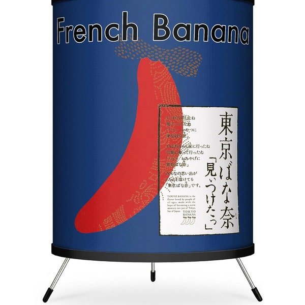 Banana Republic Flag - Etsy