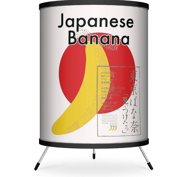 Banana Republic Flag - Etsy