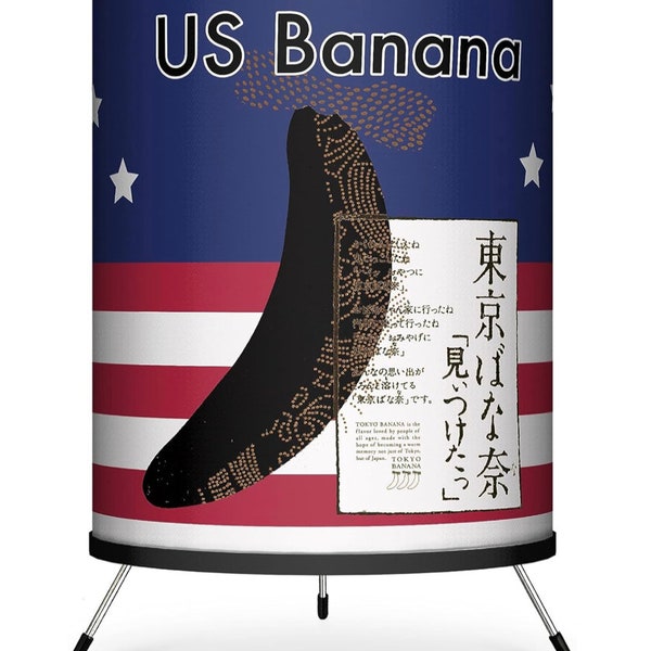 Banana Republic Flag - Etsy