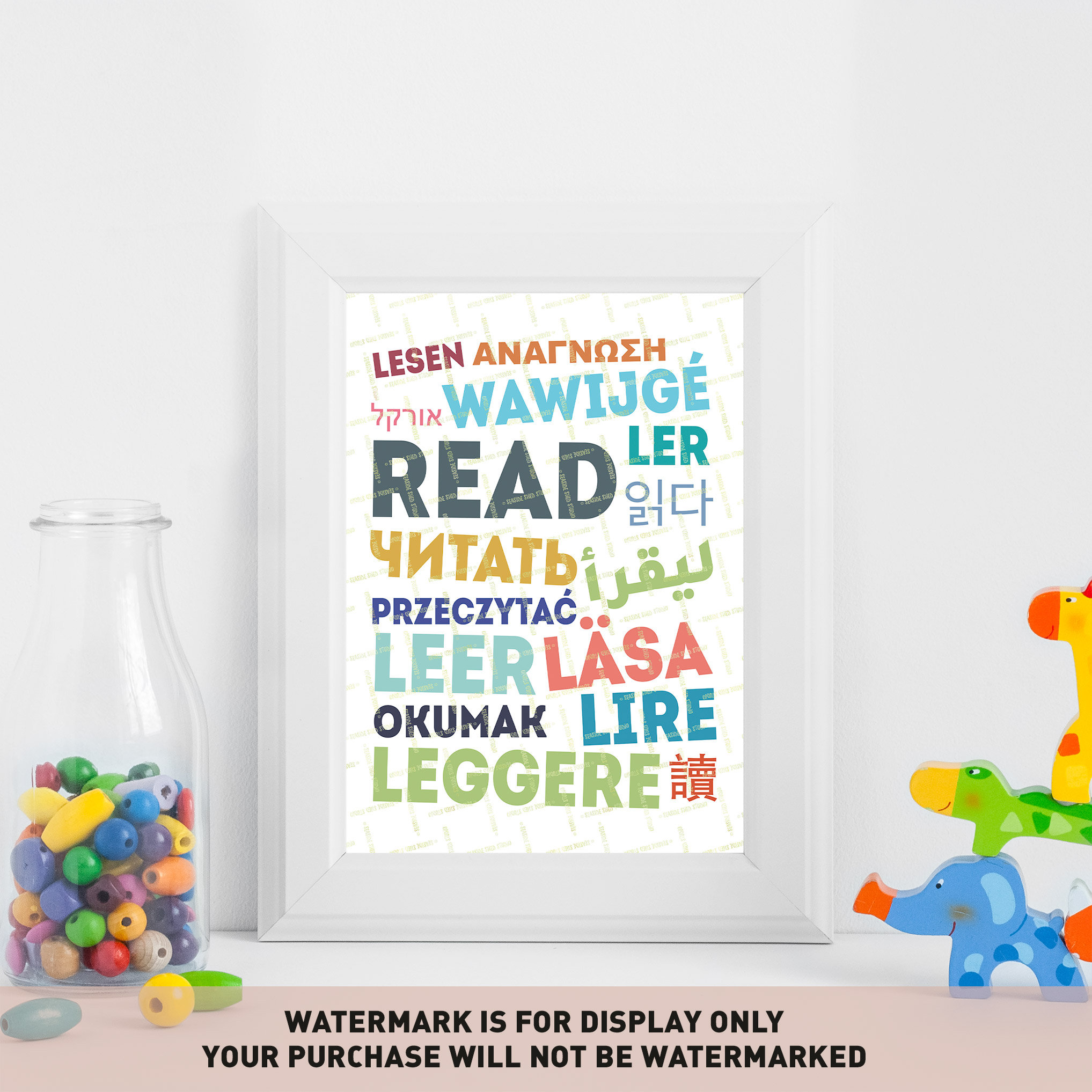 Read in Different Languages Library Printable Poster | Etsy