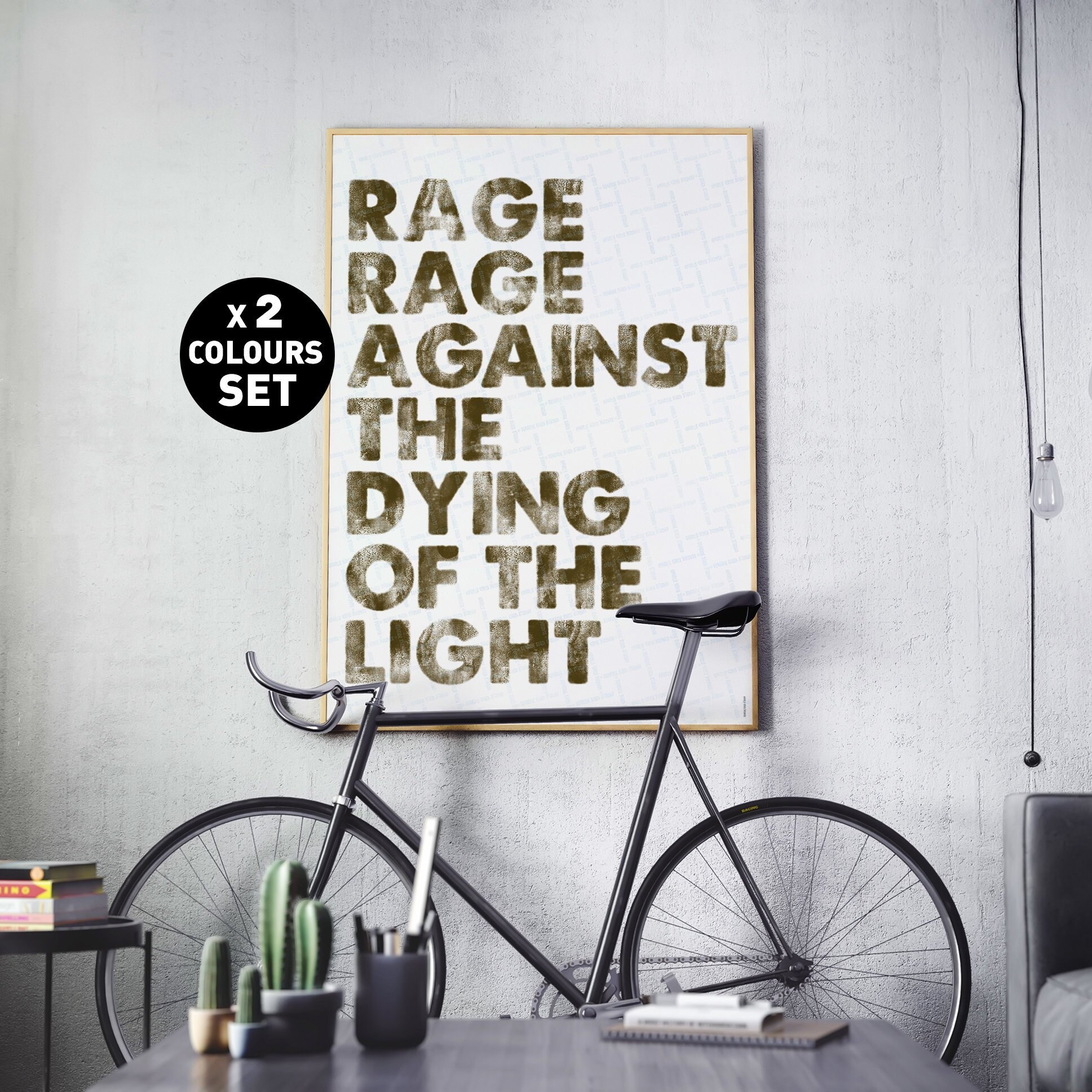 Dylan Thomas Print Poem Wall Decor Literary Gifts | Etsy