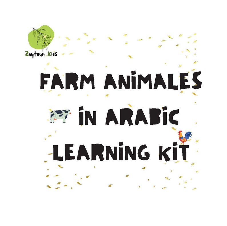 Farm Animals in Arabic Learning Kit - Etsy