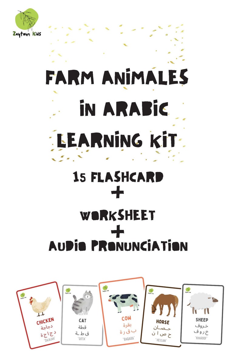 Farm Animals in Arabic Learning Kit - Etsy