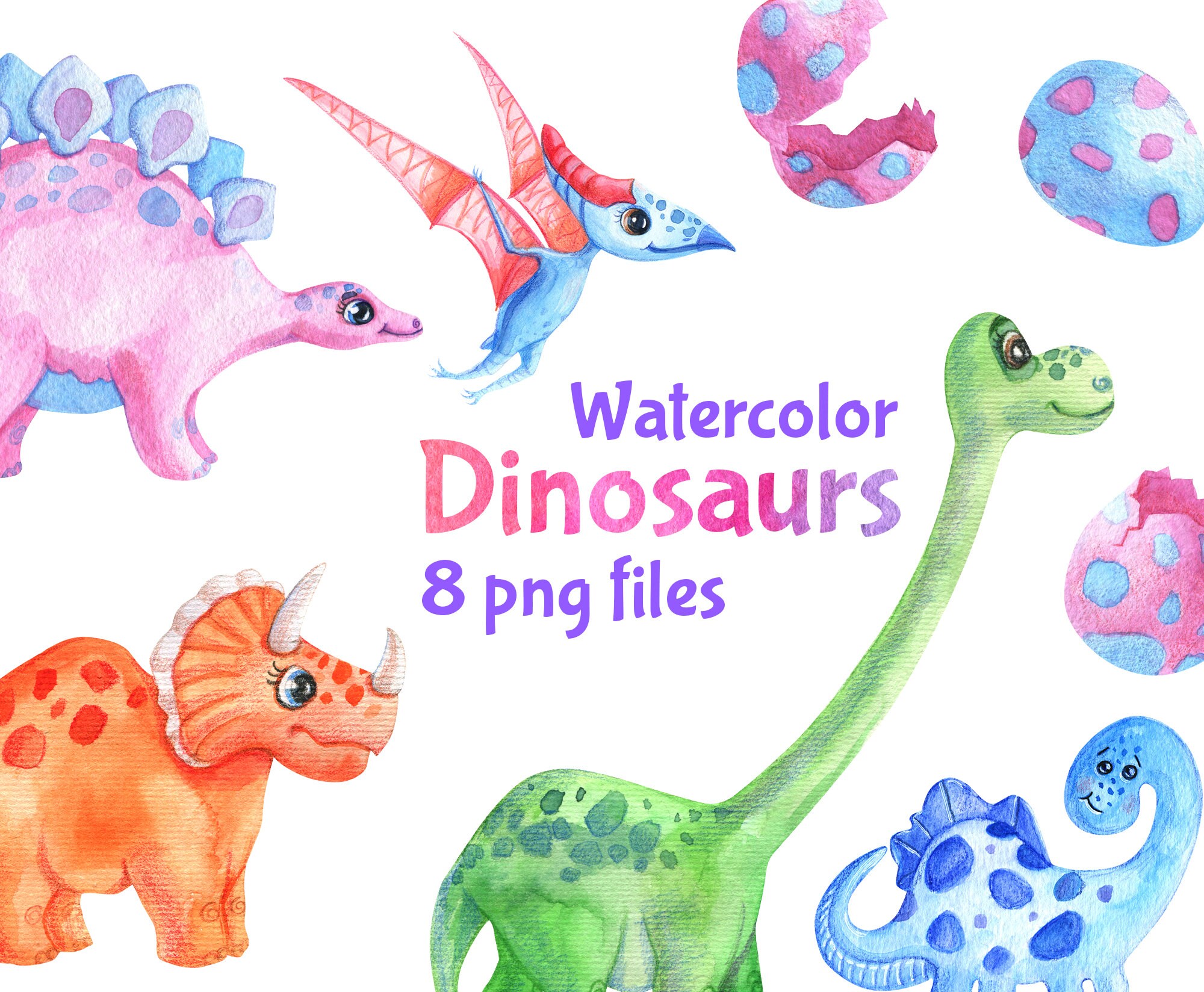 Watercolor Dinosaur Birthday Party Clipart Cute Dinosaurs Prehistoric ...