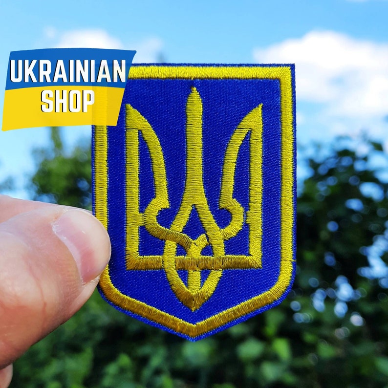 Ukraine Trident Moral Patch Iron On - Etsy