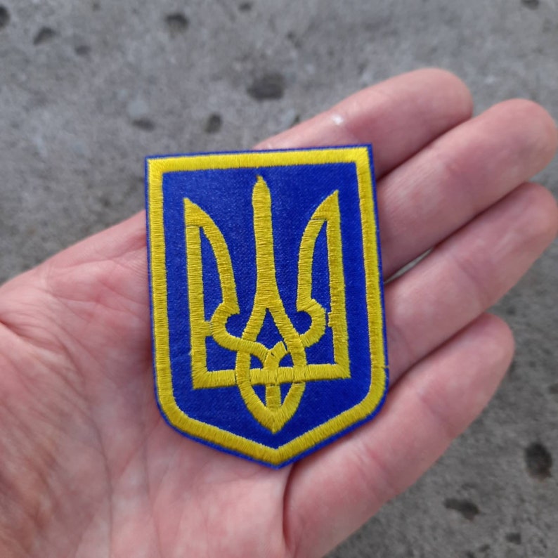 Ukraine Trident Moral Patch Iron On - Etsy