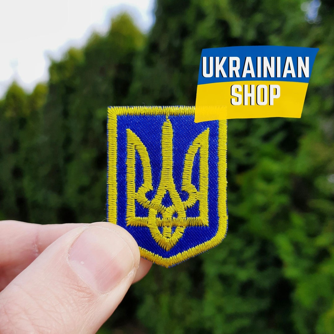 Ukraine Trident Patch Set 5pcs Small Iron On - Etsy
