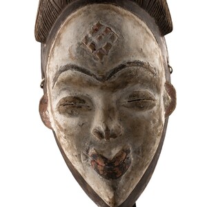 Punu Mask punu African Art african Tribal Art restaurant Decor punu ...