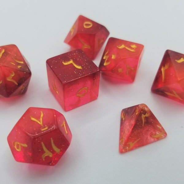 Dice Set - Etsy
