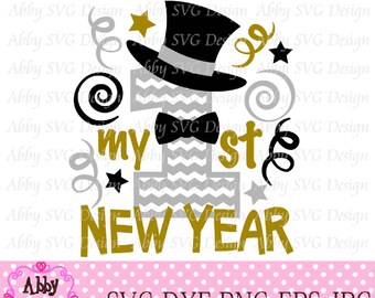 My 1st/first New Year Cut File Epspngdxf and Svg File for | Etsy